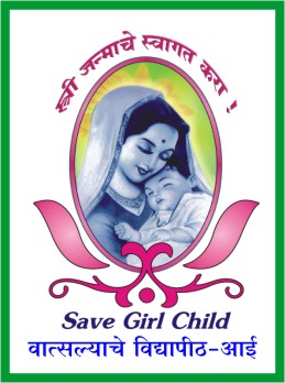 Save_Girl_Child_Beti_Bachao